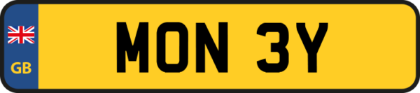 UKCARPLATES | Buy Premium Vehicle Registration Plates